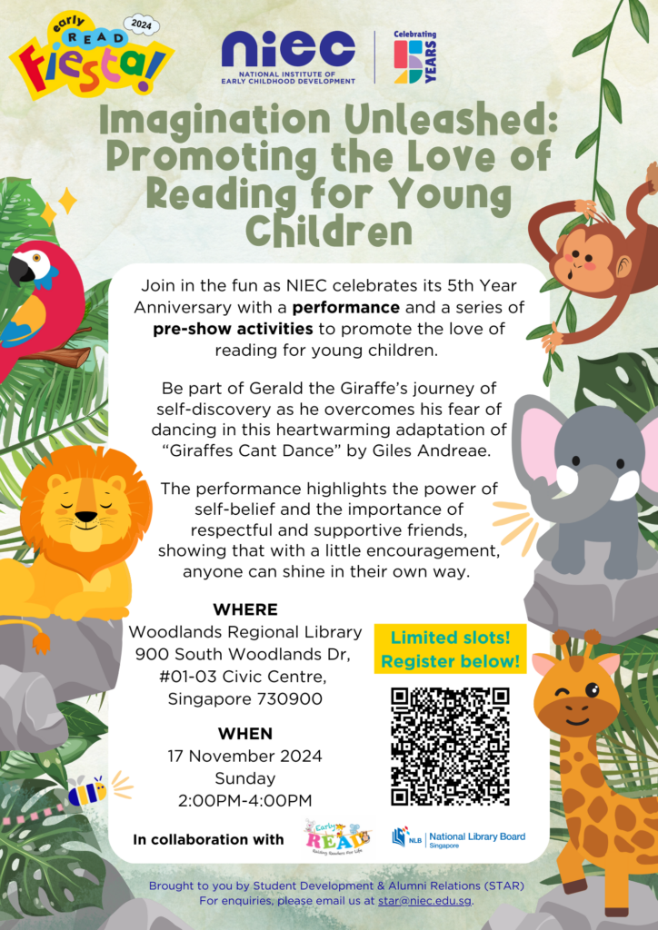 Imagination Unleashed: Promoting the Love of Reading for Young Children ...